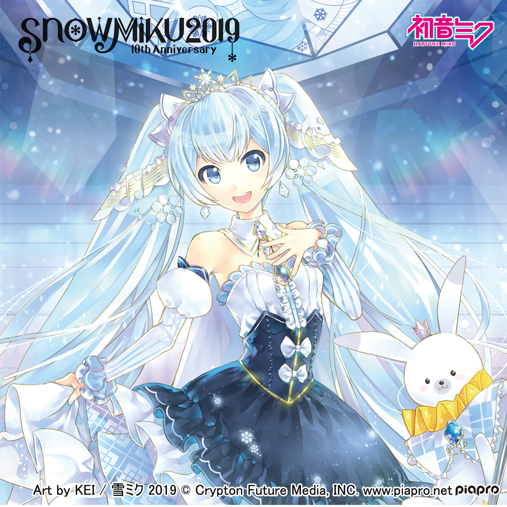 SNOW MIKU 2019 – 橋本漆芸